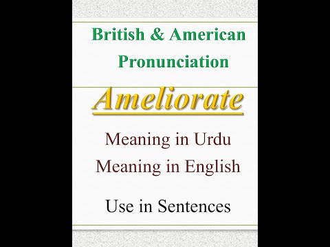 Ameliorate meaning| English difficult words| #shorts