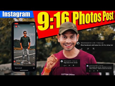 Post 9:16 Instagram Photos with Music Like a Pro | Step-by-Step in Hindi