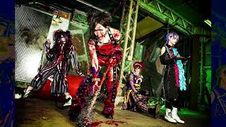 Sick² Official Site