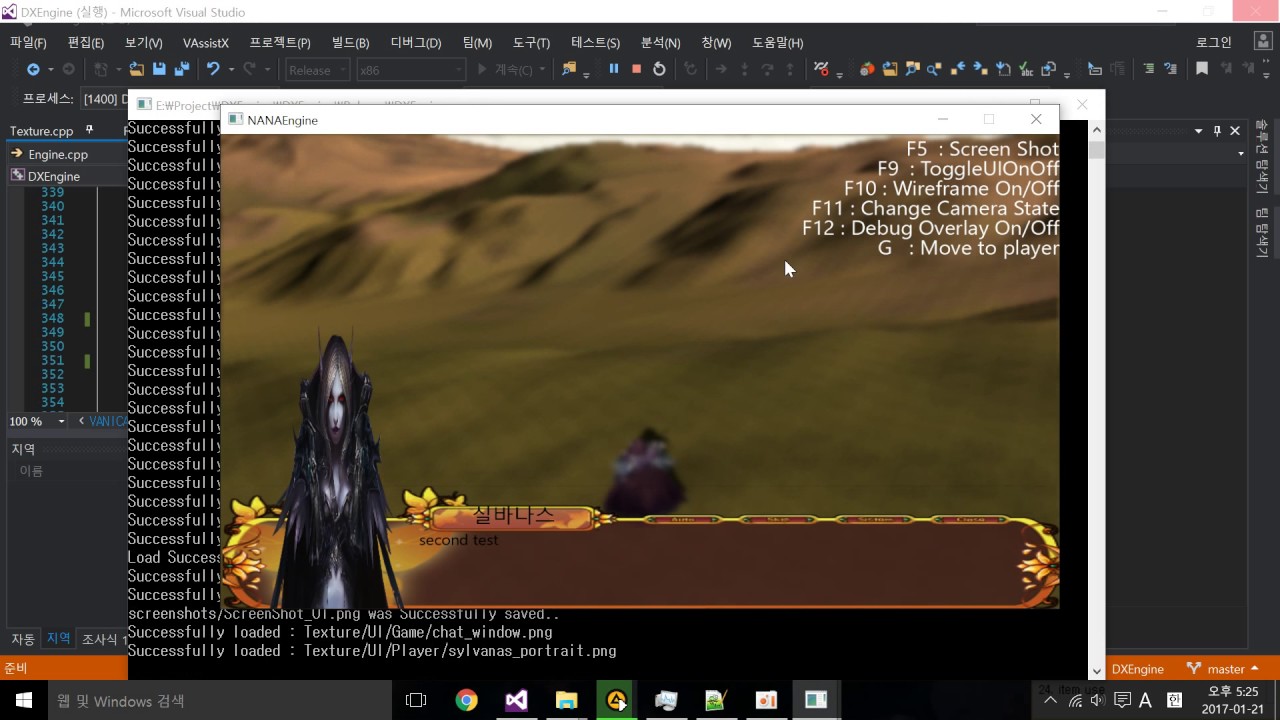 NANA Engine With DirectX11