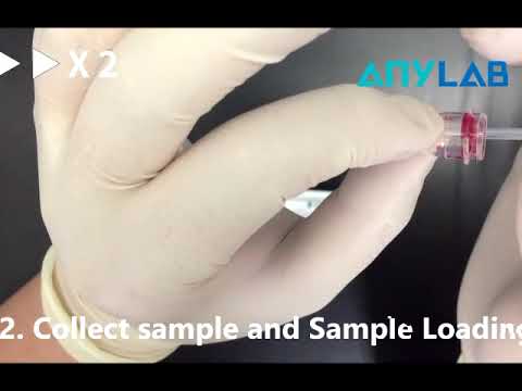 ANYLAB Instruction of Rapid Diagnostic Test Kits ( English Subtitles ) (Veterinary Use Only)