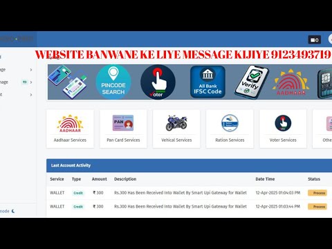 aadhar print portal best print portal best print portal 2025 csc print portal aadha print portal