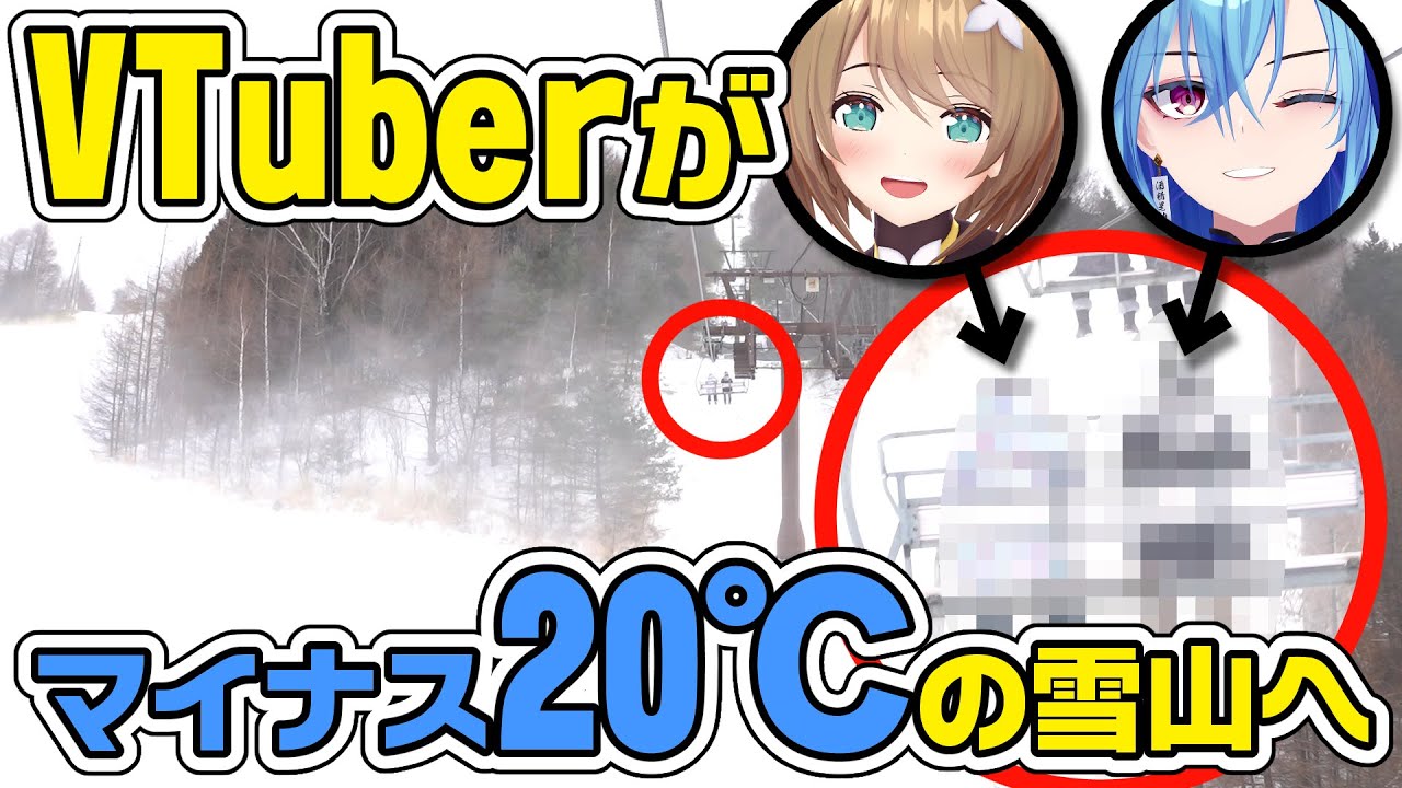 [Vtub] 到底什麼是Vtuber - 看板C_Chat - PTT網頁版