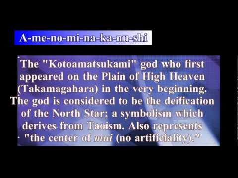 Little Known Japanese Myth of Cosmogony 日本の天地開闢神話(イザナギ以前)