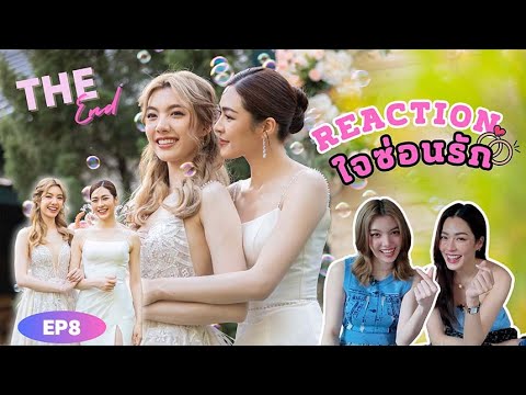 LingOrm二搭戲來了！ ！🎊 - 只是個野人 (@savage_e) | Dcard