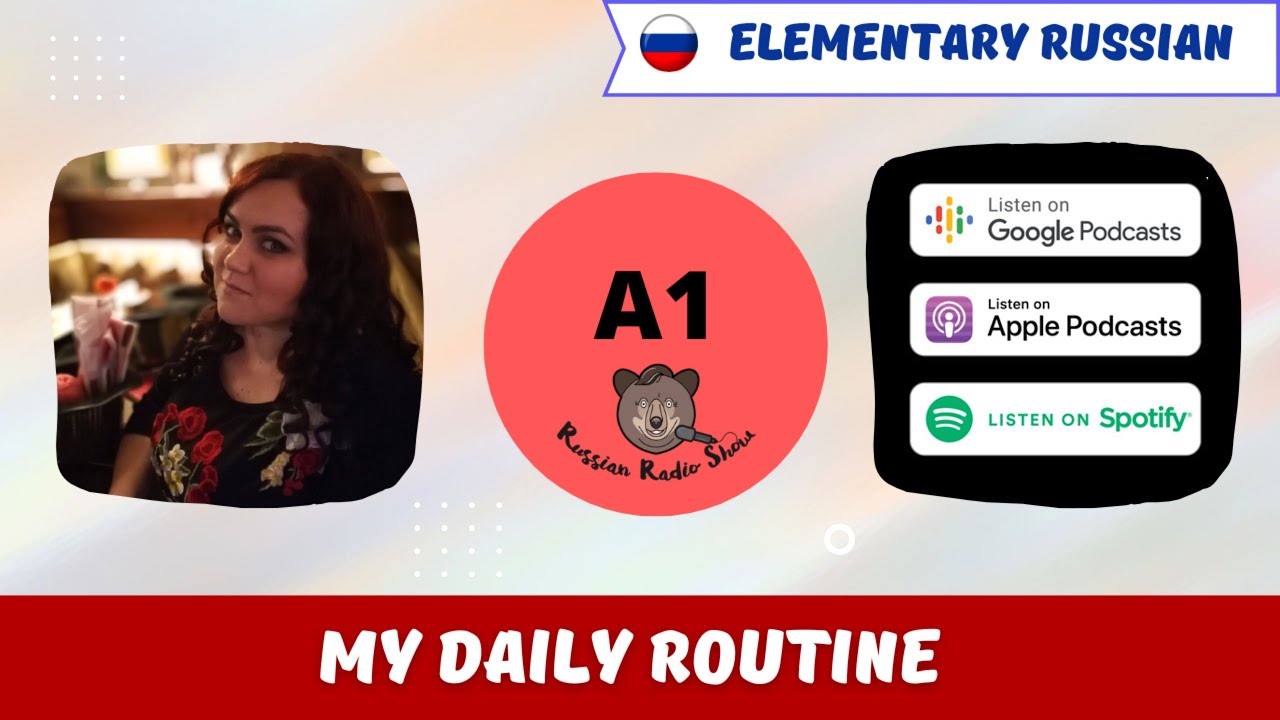 My Daily Routine (AUDIO, A1)