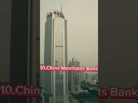 Top 10 Banks in the World: Featuring Bank of America. #TopBanks #BankOfAmerica #GlobalBanking