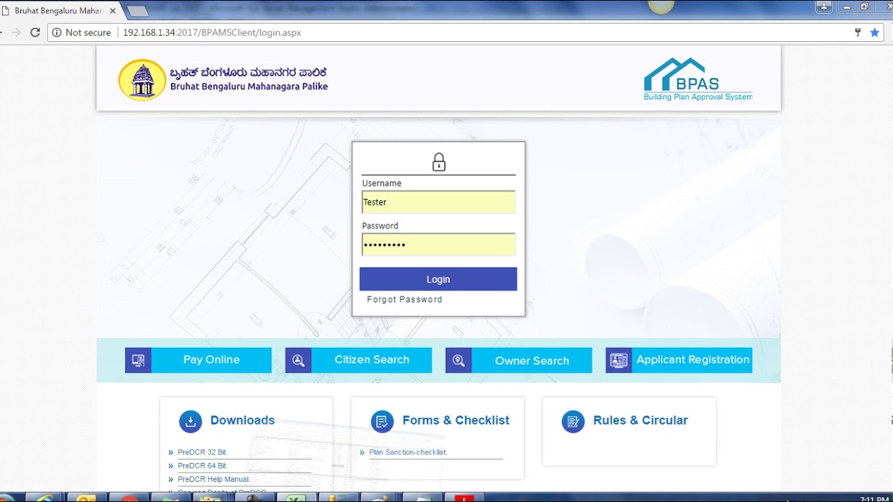 commencement certificate flow
