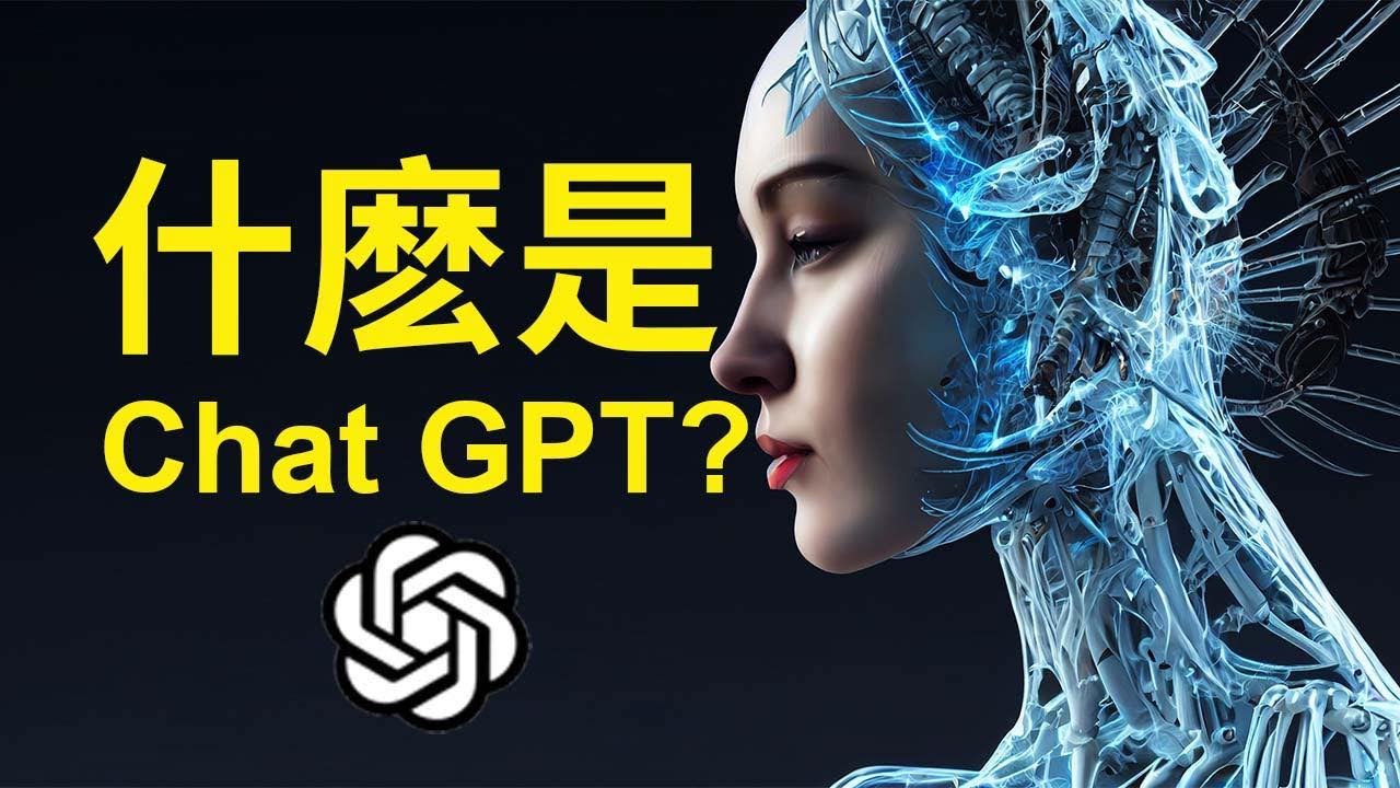 GPT是什麼意思？搞懂GOT與GPT，肝臟健康你應該知道