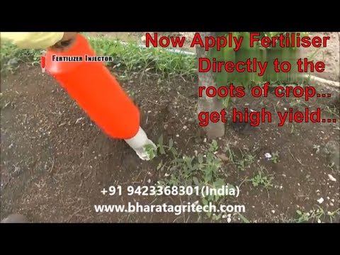 Fertilizer Injector at Best Price in India