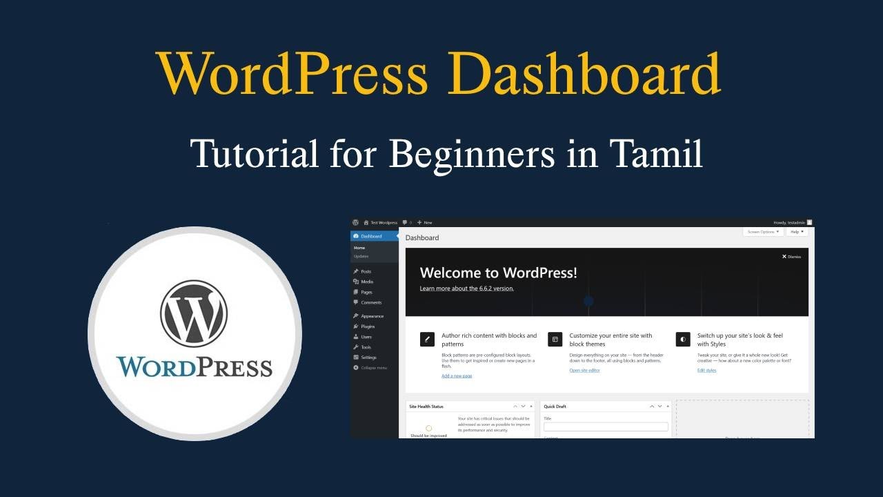 WordPress Dashboard Tutorial for Beginners in Tamil