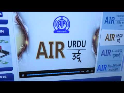 1071 kHz All India Radio GOS on Medium Wave, 27/09/2015
