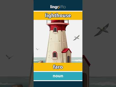 🇬🇧🇪🇸 lighthouse - faro : vocabulary builder : learn English : aprendamos inglés