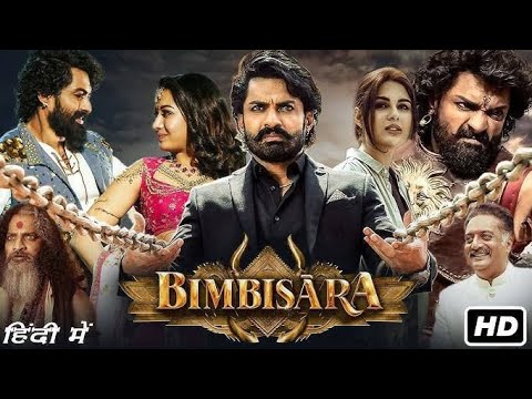 Bimbisara ( 2022 ) | New South Indian Movie In Hindi Dubbed | HD | Full Movie In Hindi