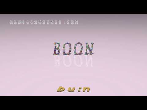 boon - pronunciation + Examples in sentences and phrases
