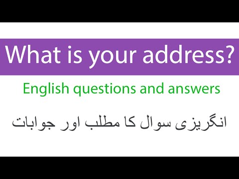 Whats is your address in Urdu | How to answer English question with meaning in Urdu Hindi