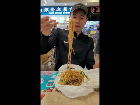 Amazing food court in the largest Chinatown in the US