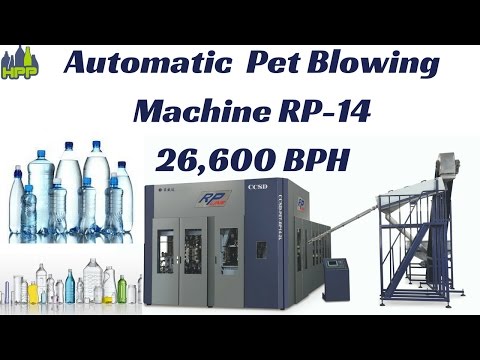 Plastic Bottle Making Machine - Plastic Bottle Forming Machine Latest ...