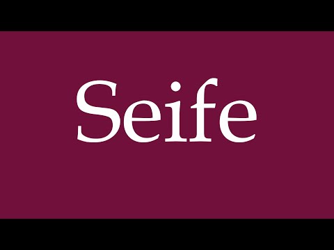 How to Pronounce ''Seife'' (Soap) Correctly in German