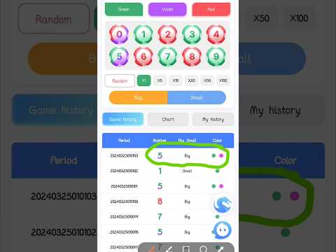 #colorpredictiongameapps