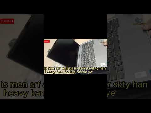 CM Punjab Laptop Ceremony Updates | Cm Punjab Laptop Unboxing & features | Cm Punjab Laptop 2nd phas
