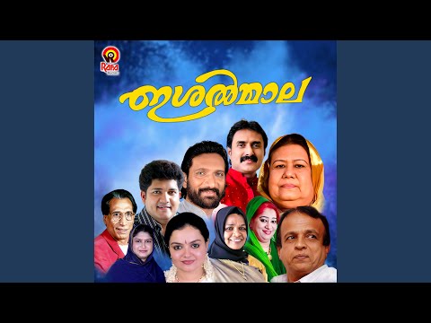 Paran Vidhichumma