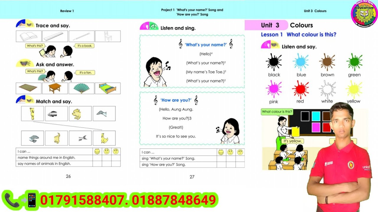 Myanmar New Curriculum textbook Class (1)English Unit (2 )Review (1) Project(1)& Unit (3) Lesson (1)