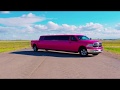 12 - 16 PASSENGERS PINK DODGE RAM LIMOUSINE | AM PM LIMO