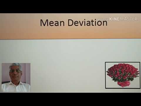 Mean Deviation Marathi