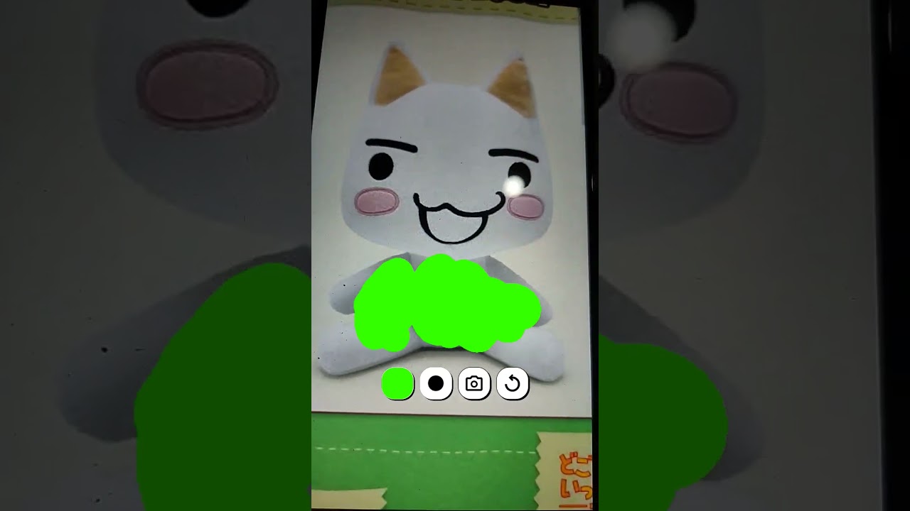 toro frog tf