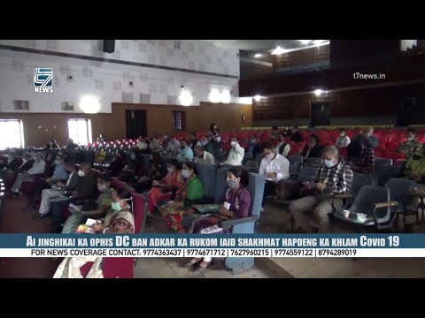 Ai jinghikai ka ophis DC ban adkar ka rukom iaid shakhmat hapdeng ka khlam Covid 19