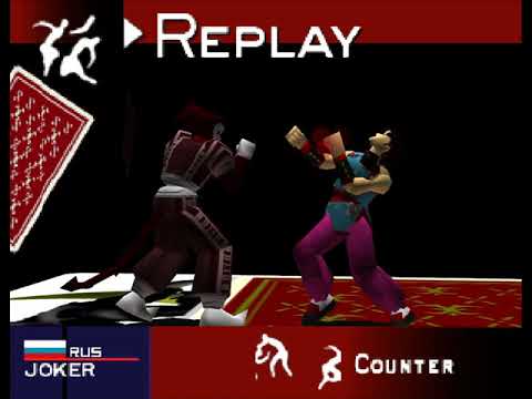 Steam Community :: Video :: Fighters Destiny N64 final fight