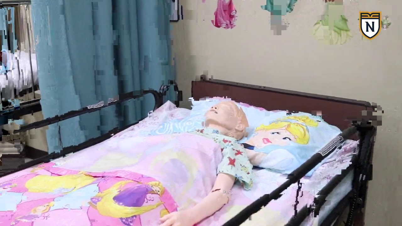 Open House región de Caguas - NUC University