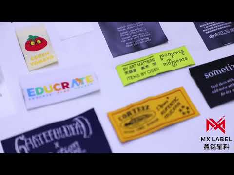 Rapid Response! Small Order, Fast-Turnaround Custom Weaving Labels
