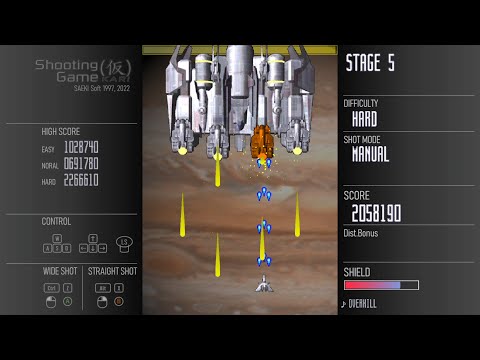 Steam Community :: Video :: Shooting Game KARI (仮) - Hard 1cc