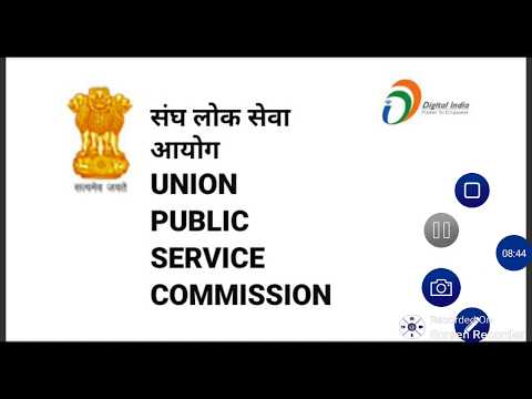 how to prepare for upsc mains in 3 months || |upsc mains preparationstrategy2019