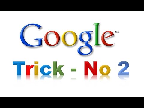 Google Trick #2 | | Google Gravity | Fun google Trick | Just Experience it