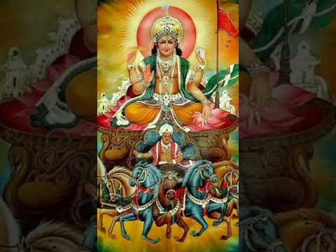 Sri Aditya hridayam stotra 🙏