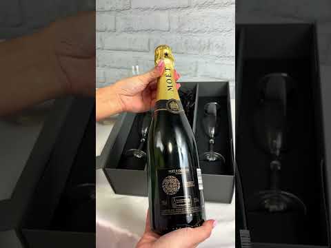 Moët & Chandon Brut Imperial 75c - Unboxing