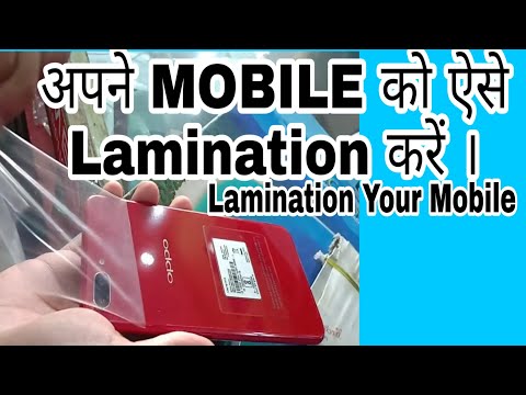 Mobile Lamination Film at Best Price in India