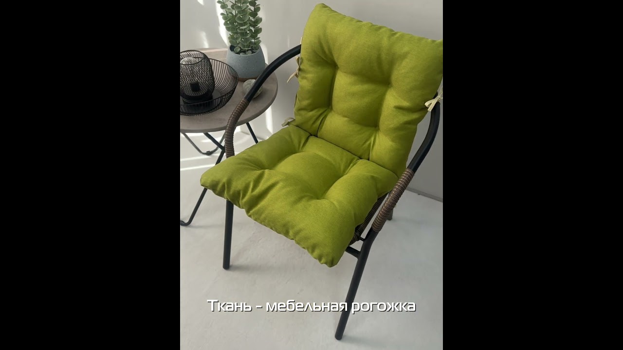 MATEX CORFU LOUNGE / 80x45 / 64-992