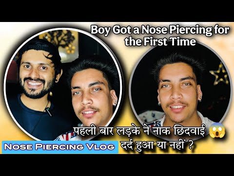 Pehli Baar Nose Piercing Karvaya | Nose Piercing Vlog