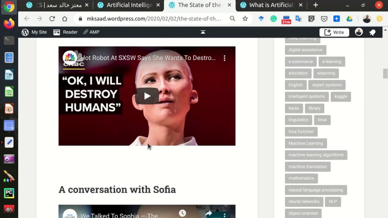 01 الذكاء الاصطناعي ، مقدمة