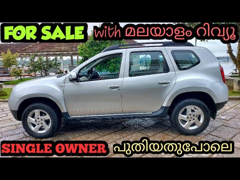 പുതിയതുപോലൊരു RENAULT DUSTER FOR SALE | USED CARS FOR SALE | DUSTER review malayalam