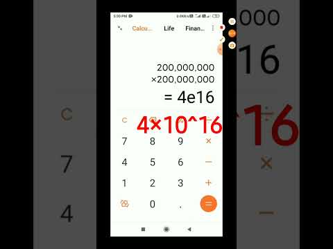 What does 'e' mean in calculator #shorts #viral