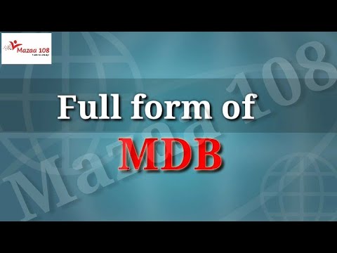 Full Form Of MDB | What is the full form of MDB | MDB Means | MDB Stands for | Mazaa 108 | Mazaa108