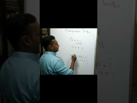 Fastest Multiplication Trick@Ajay Tutorial(Series of Usefull calculation Trick)