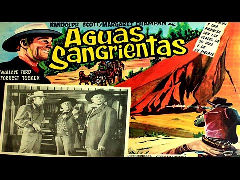 Θανάσιμη Εκδίκηση (1948) - ΕΛΛΗΝΙΚΟΙ ΥΠΟΤΙΤΛΟΙ.