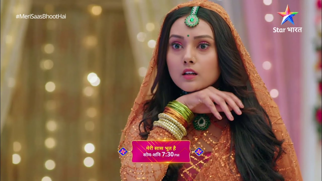 Episode - 29 | Meri Saas Bhoot Hai | Perfect Bahoo Ki Khoj!