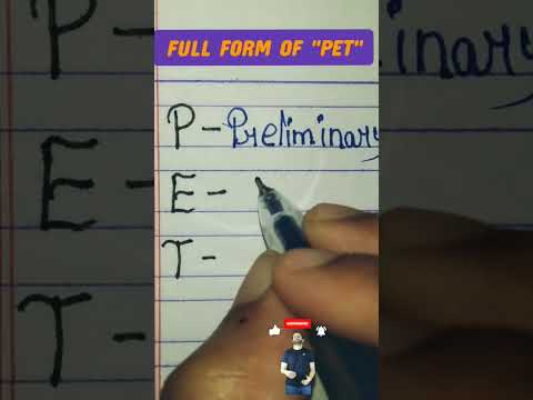PET เคเคพ Full Form | Full form of PET #pet #fullform #shorts #ytshorts #youtubeshorts #short